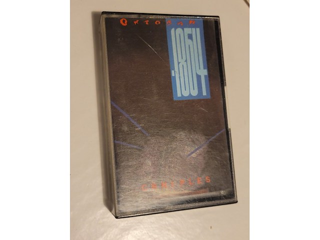 Oktobar 1864 Crni ples original audio kaseta