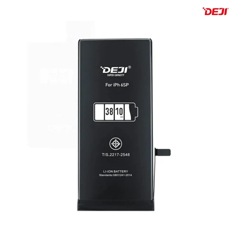 Baterija Deji Normal za iPhone 6S Plus (3810mAh)HC