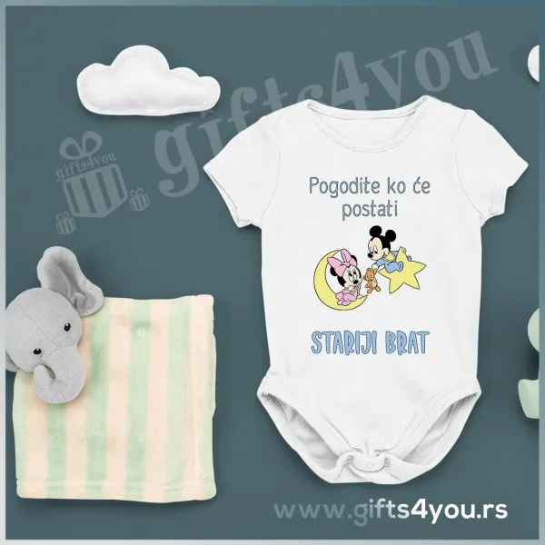 Bodići za bebe – Stariji brat