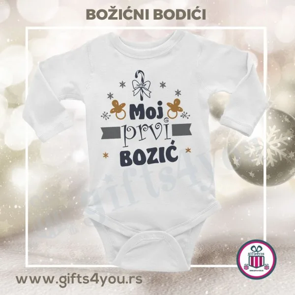 Bodići za bebe – Moj prvi Božić