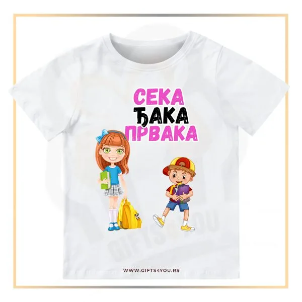 Seka djaka prvaka 1