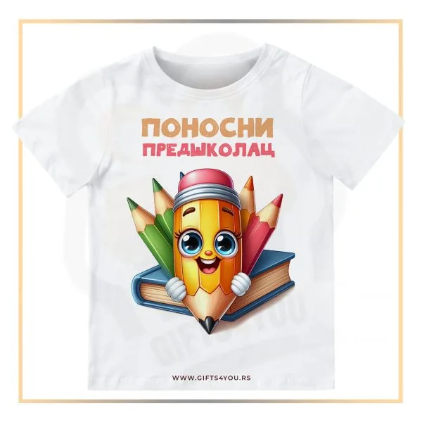 Predskolac 5