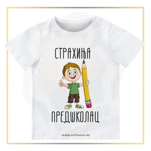 Predskolac 1