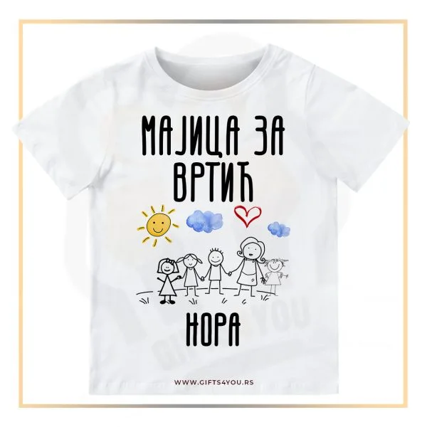 Majica za vrtic