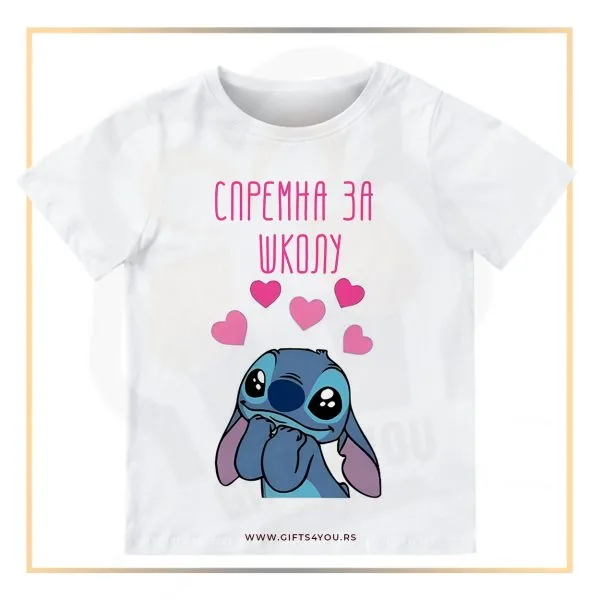 Djak prvak spremna za skolu
