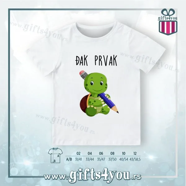 Dečija majica – Djak prvak