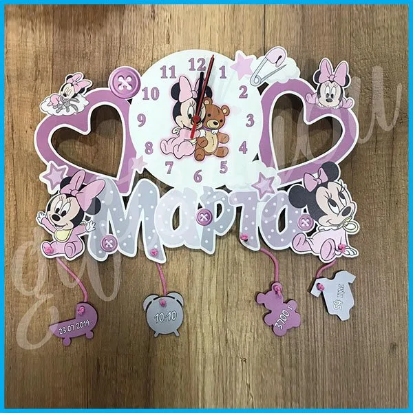Dečiji sat – Minnie mouse