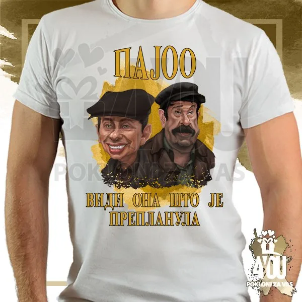 Pajo vidi ona što je preplanula majica