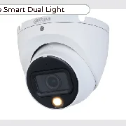 HAC-HDW1200TLM-IL-A-0280B-S6