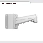 DS-1602ZJ-Corner