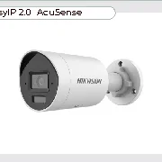 DS-2CD2043G2-LI2U(2.8mm)