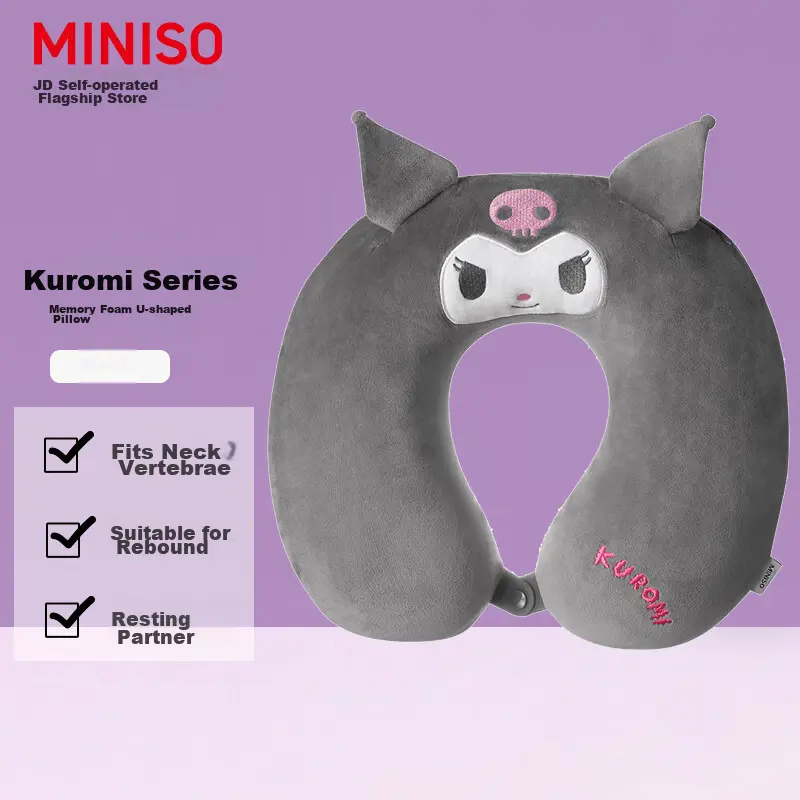 Miniso U-oblikovani jastuk za vrat, 32 x 30 cm, Crni