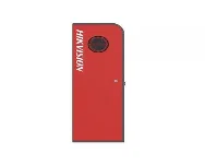 DS-TMG420-H 4m, high speed