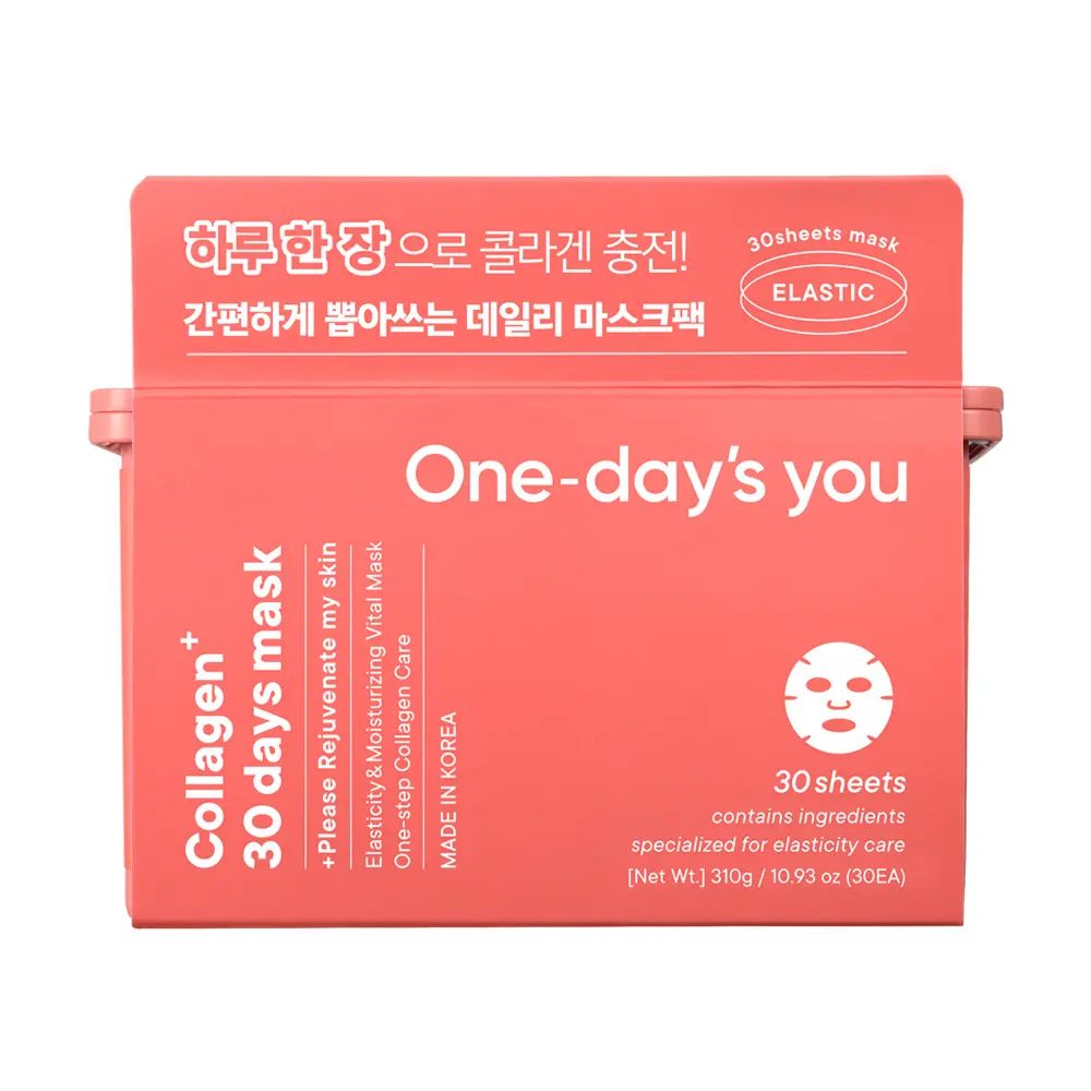One Day's You Dnevna maska za lice Collagen 30days, 30 komada