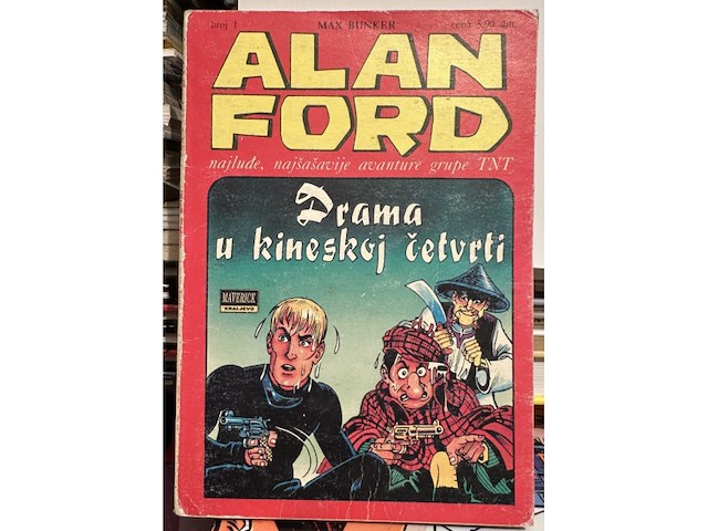 Alan Ford 1 - Drama u kineskoj četvrti