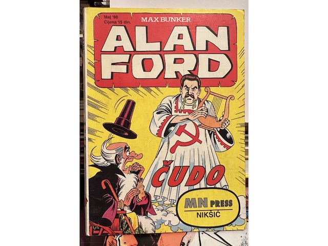 ALAN FORD 319 ČUDO MN PRESS Nikšić