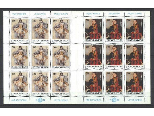 1992. 5 izdanja u tabačićima od 8+1 i od 9