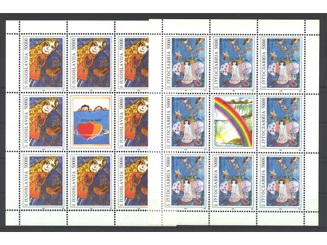 1993. 3 izdanja u tabačićima od 8+1