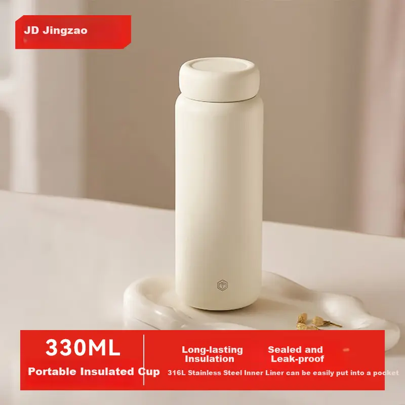 Termos flaša, 330 ml