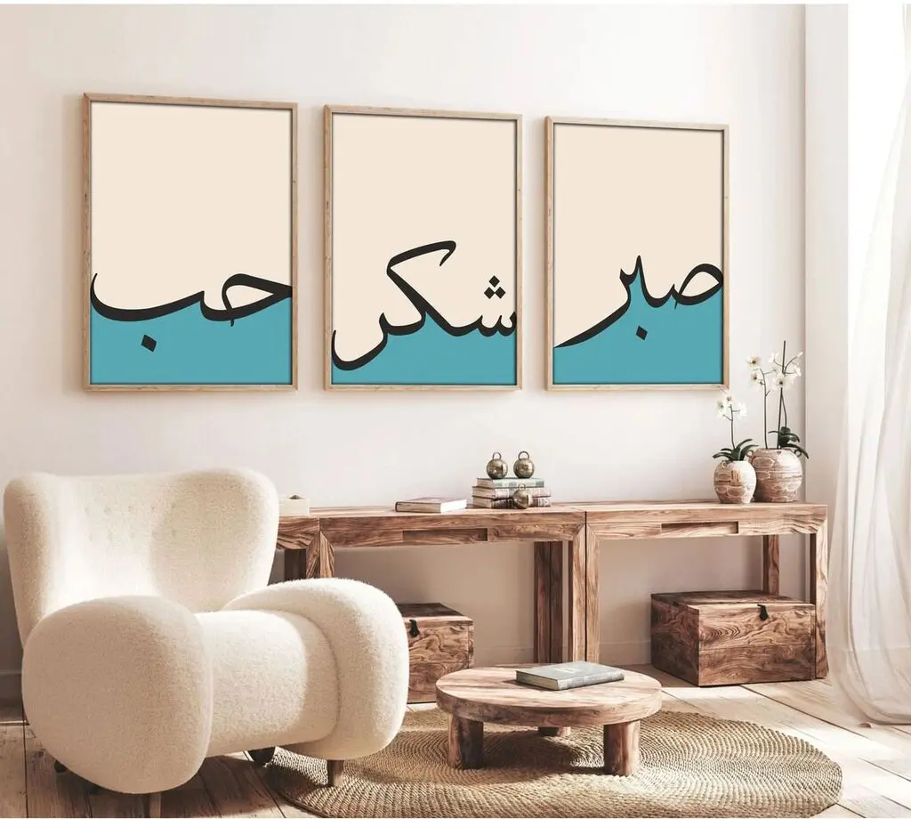 Wallity Uramljena slika Huhu155, 35x50 cm , 3 dela