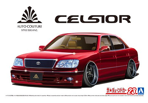 Aoshima 06206 TC#23 Auto Couture UCF21 Celsior '97 Toyota