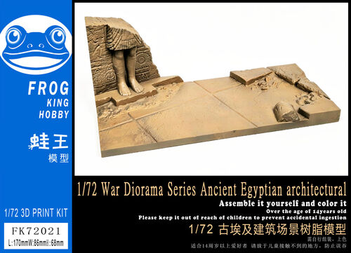 NEW! Frog King Hobby 72021 War Diorama Series Scene of Vast Ancient Egyptian Ruins