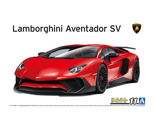 Aoshima 06120 '15 Lamborghini Aventador SV