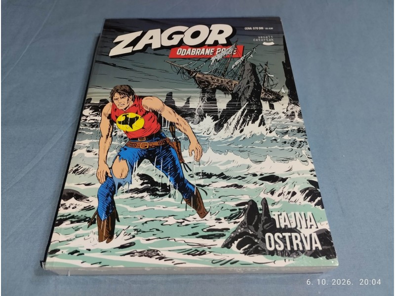 ZAGOR Odabrane priče 61 - Tajna ostrva