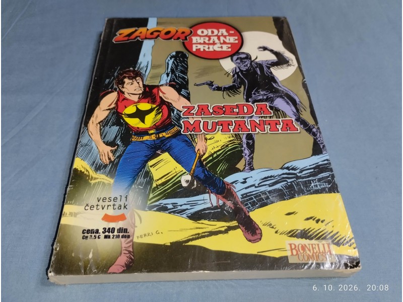 ZAGOR Odabrane priče 8 - Zaseda mutanta