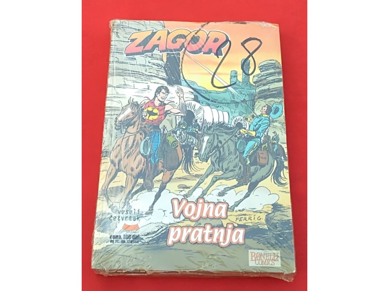 Tri stripa nova u najlonu