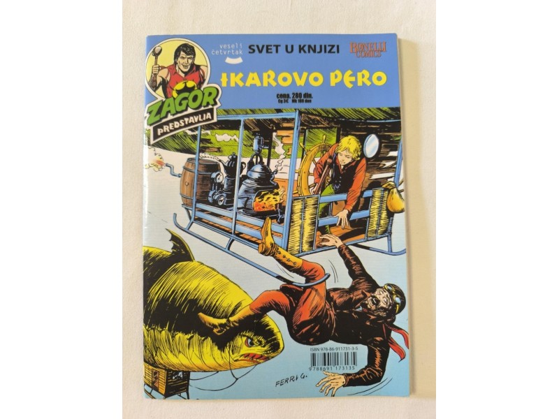 Zagor Ikarovo Pero - Sveska iz specijala VC -