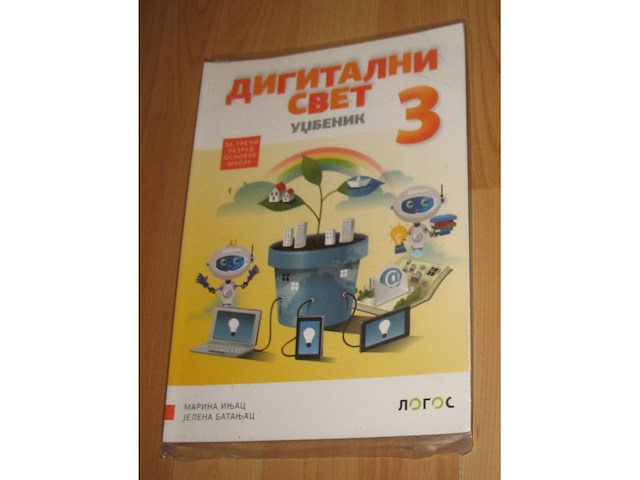 3. DIGITALNI SVET 3 LOGOS