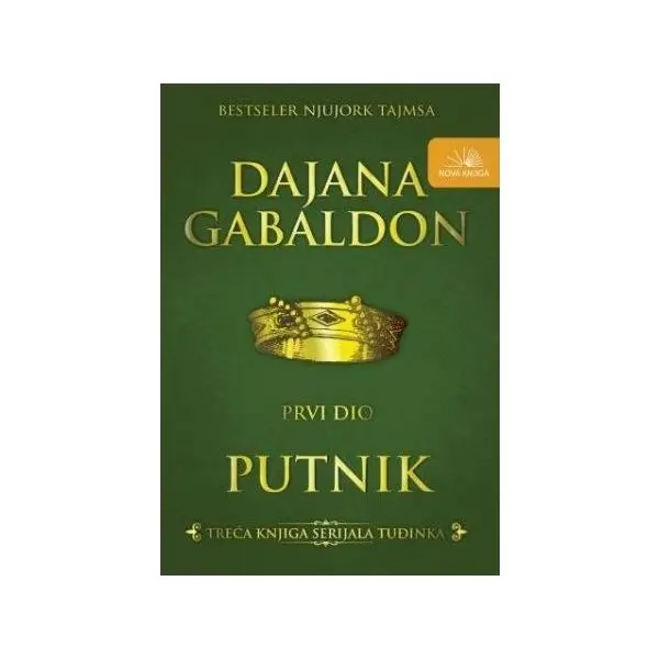 Putnik prvi deo