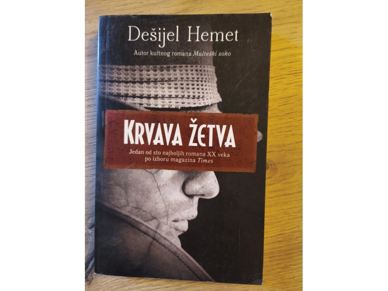 KRVAVA ŽETVA - Dešijel Hemet -Laguna