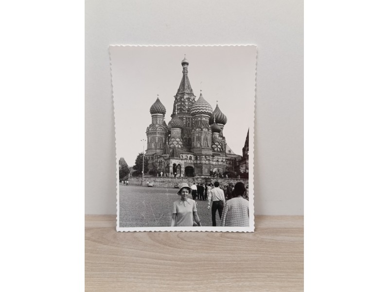 Vintage fotografija Moskva