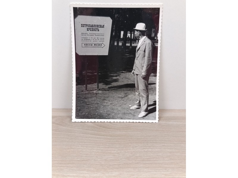Vintage fotografija gospodin