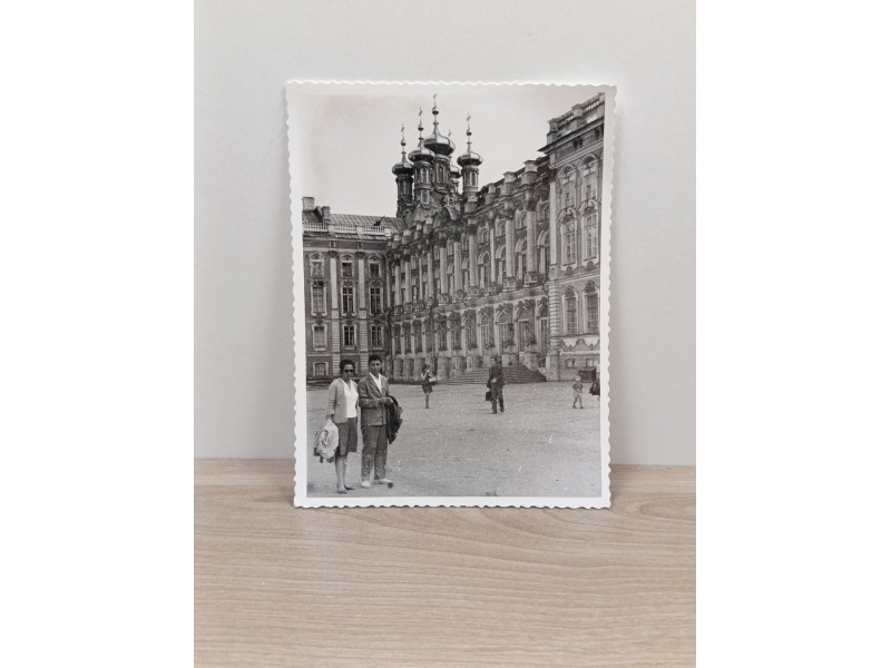 Vintage fotografija par
