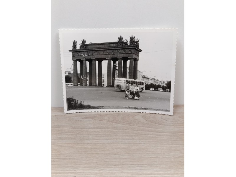 Vintage fotografija grupa ljudi