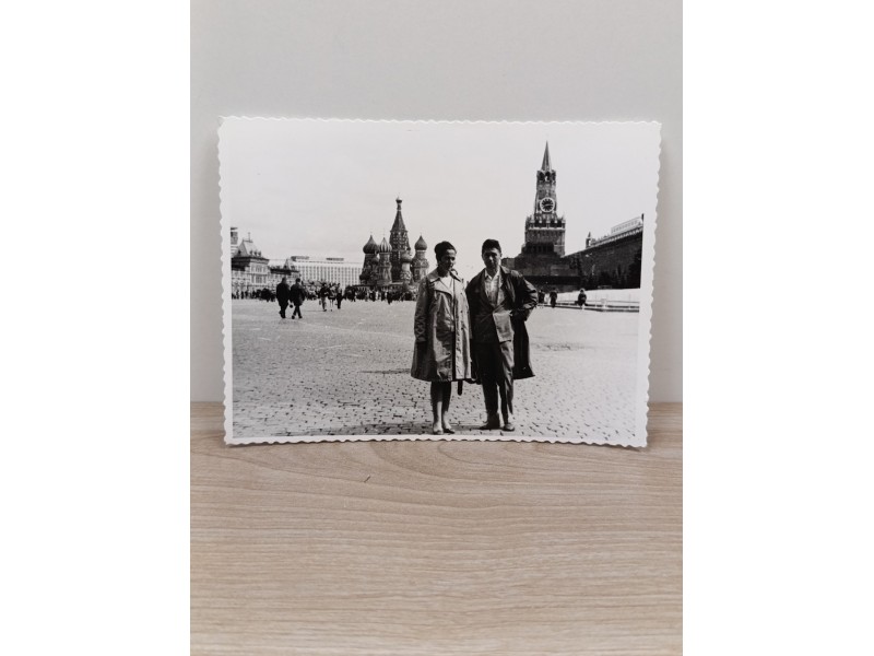 Vintage fotografija par