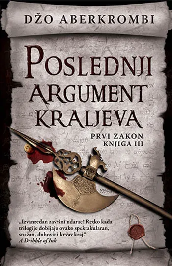 POSLEDNJI ARGUMENT KRALJEVA PRVI ZAKON KNJIGA III