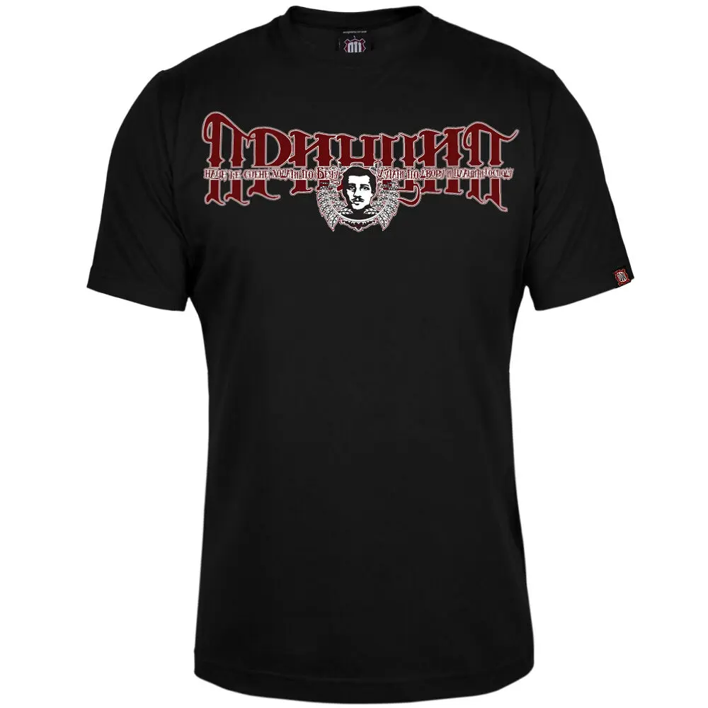011Shop Muška majica kratkih rukava "Princip", Crna