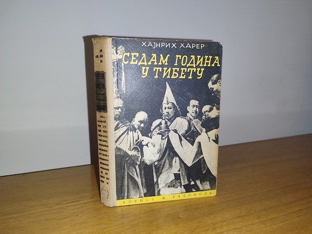 Hajnrih Harer – Sedam godina u Tibetu