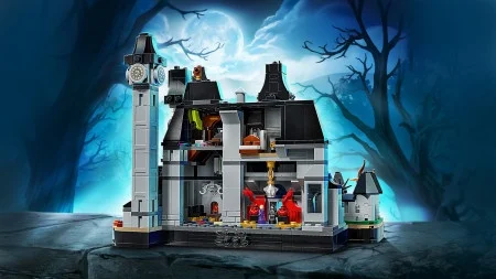 Lego Akademija Nikadviše ( 76788 )
