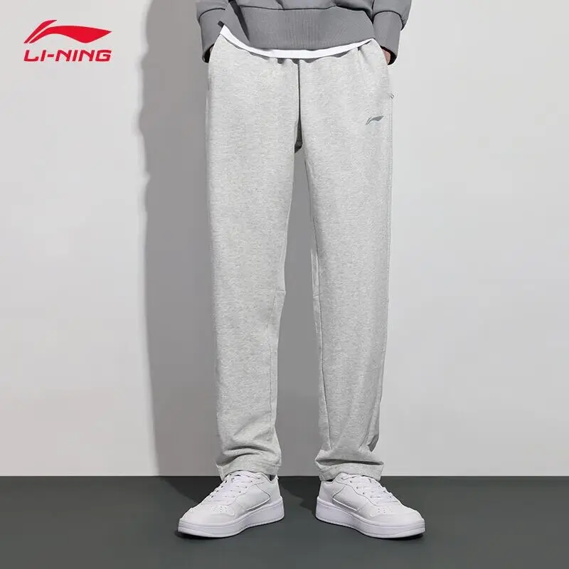 Li-Ning Muški donji deo trenerke, Sivi