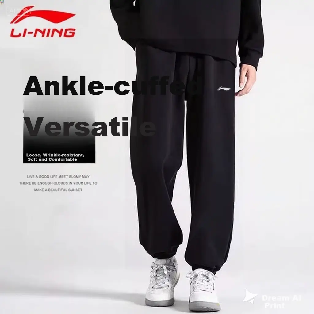 Li-Ning Muški donji deo trenerke, Crni