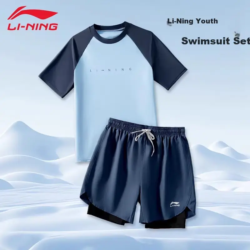 Li-Ning Muški set za kupanje, Majica i šorts, Plavi