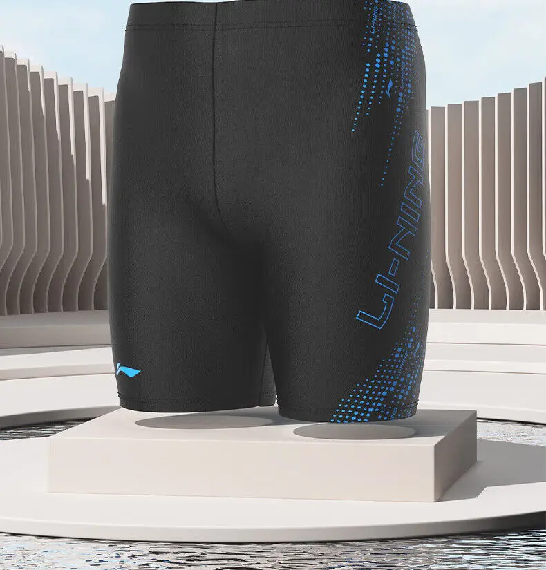 Li-Ning Muški kupaći šorts, Crni