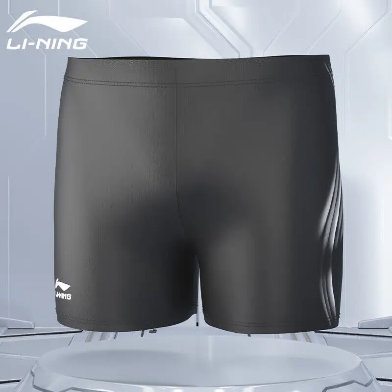 Li-Ning Muški kupaći šorts 312, Crno-beli