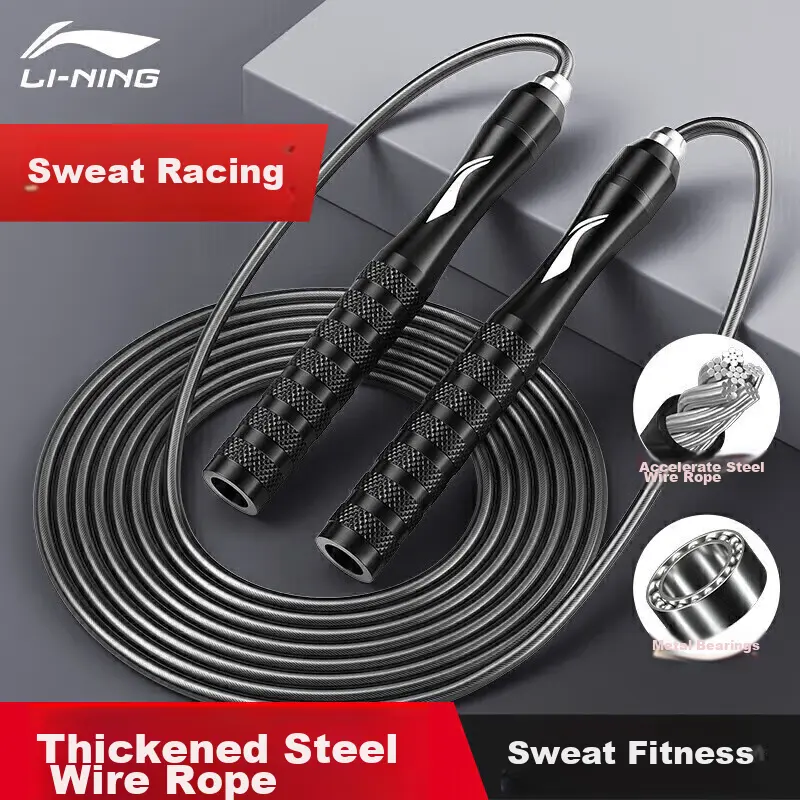 Li-Ning Vijača, Crna