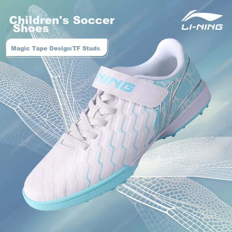Li-Ning Dečje patike za fudbal, Belo-plave